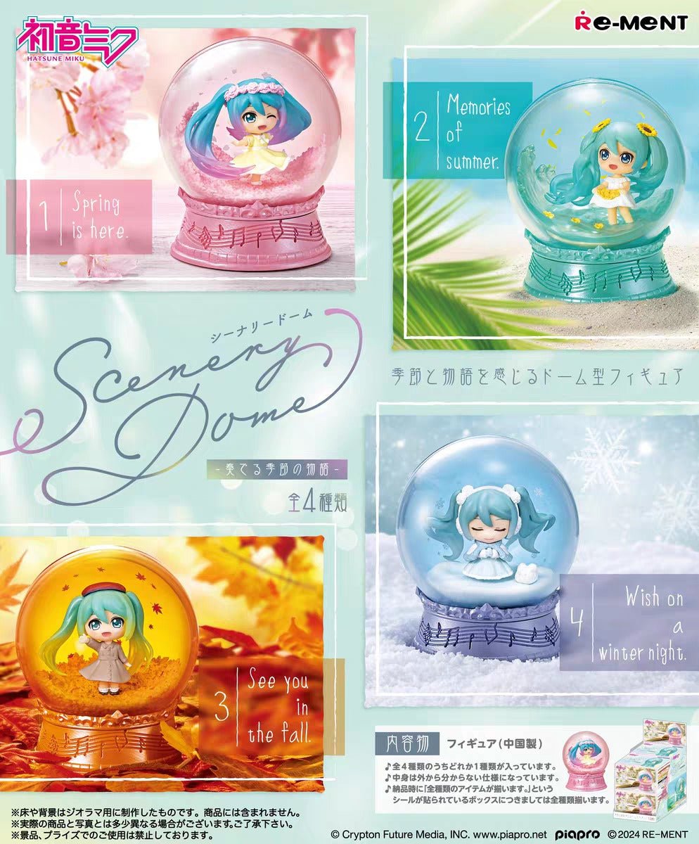 RE-MENT - Vocaloid - Hatsune Miku - Scenery Dome The Story of the ...