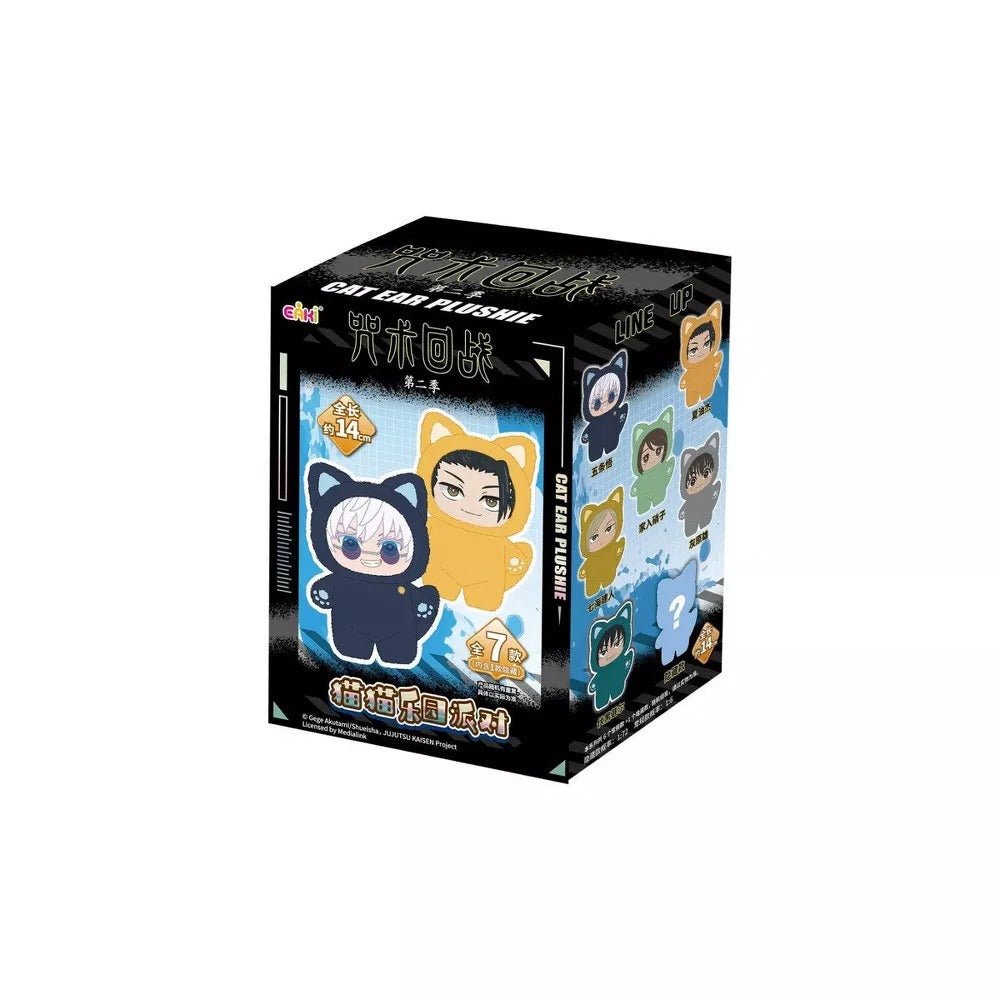 EAKI - Jujutsu Kaisen - Cat Ear Plushie Series Blind Box Plush Fundom